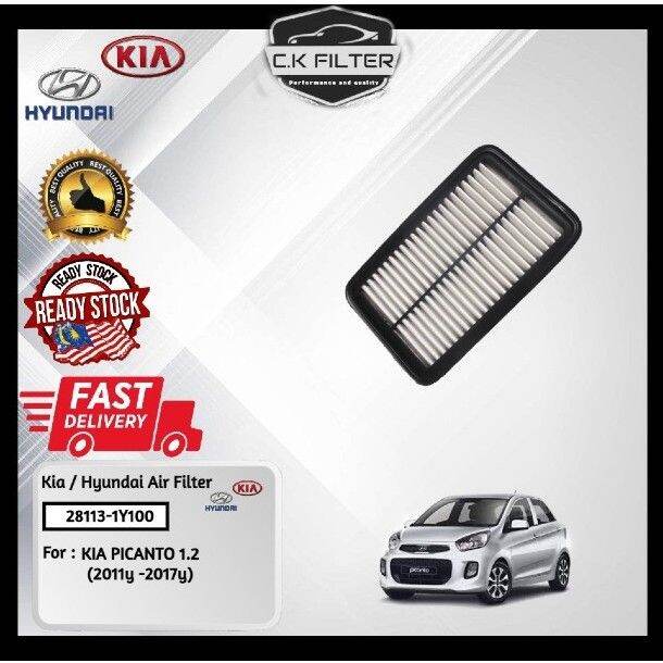KIA PICANTO AIR FILTER (28113-1Y100) | Lazada