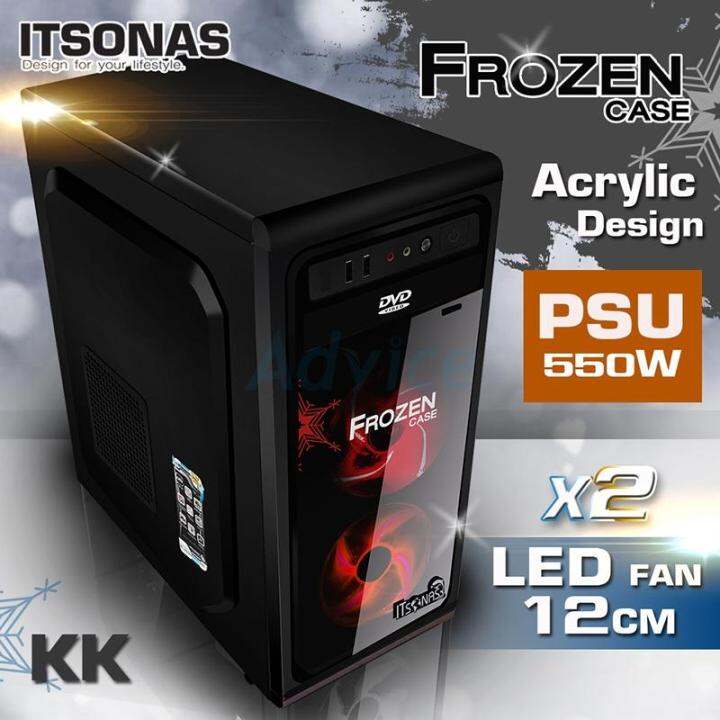 ITSONAS Computer case FROZEN (Black) | Lazada.co.th