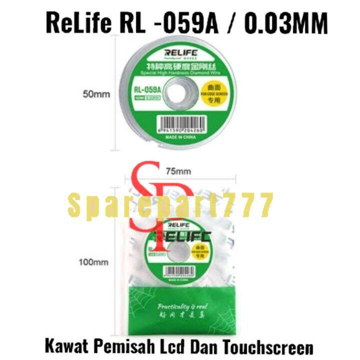Relife RL 059A - 0.03MM Kawat Pemisah Lcd Touchscreen RL059A | Lazada ...