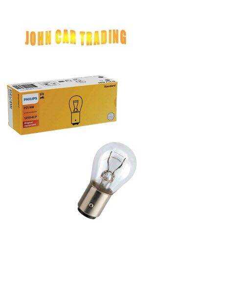 Philips 12594CP P21/4W Conventional Philips Bulb 2 Leg 1016 12V 21/4W ...