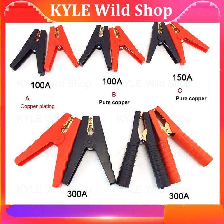KYLE Wild Shop 100A 300A Heavy Duty Alligator Clips Terminal Electrical ...