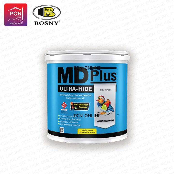 MD สีรองพื้นปูน ใช้ได้ทั้งปูนเก่าและใหม่ เนื้อสีขาว MD Plus Ultra Hide ...