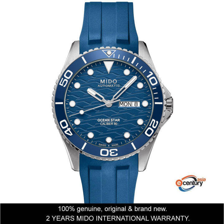 Mido M042.430.17.041.00 Men's Automatic Ocean Star 200C Blue Rubber ...