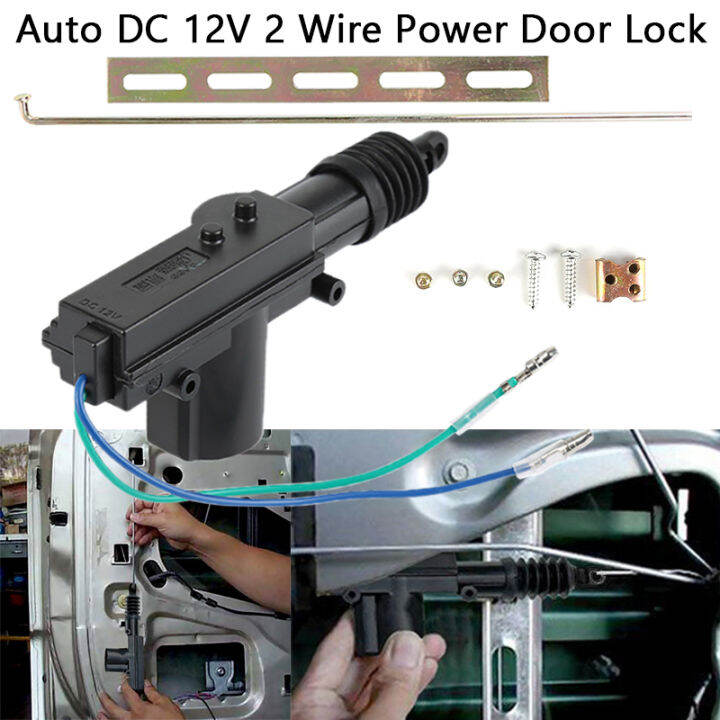 Car Auto DC 12V 2 Wire Power Door Lock Actuator Universal Auto Locking ...