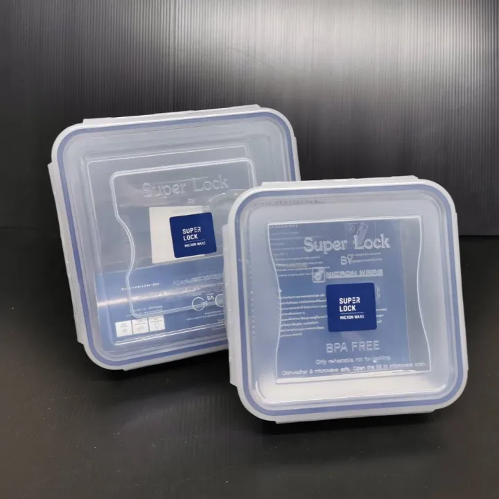 Super Lock กล่องถนอมอาหารพลาสติก กล่องใส่อาหาร ฝาล็อก เข้าไมโครเวฟได้ ...