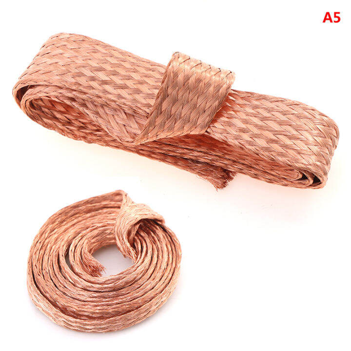 1m Flat Pure Copper Braid Cable Bare Copper Braid Wire Ground Lead ...