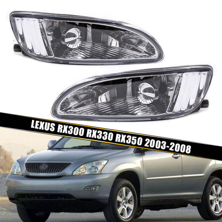 ไฟตัดหมอก LEXUS RX หลอดไฟตัดหมอกฮาโลเจนกันชนหน้ารถกลางวัน Lampu Jalan ...