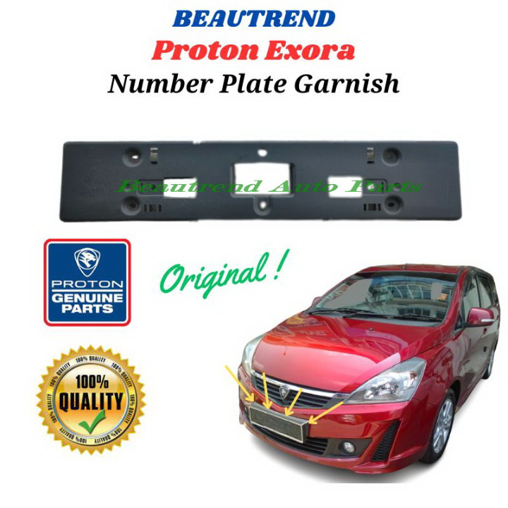 Proton Exora Number Plate Frame Base Holder Bracket Garnish No Plate ...