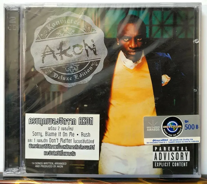 ซีดีเพลงสากล AKON KONVICTED DELUXE EDITION CD+DVD***มือ1 made in usa ...