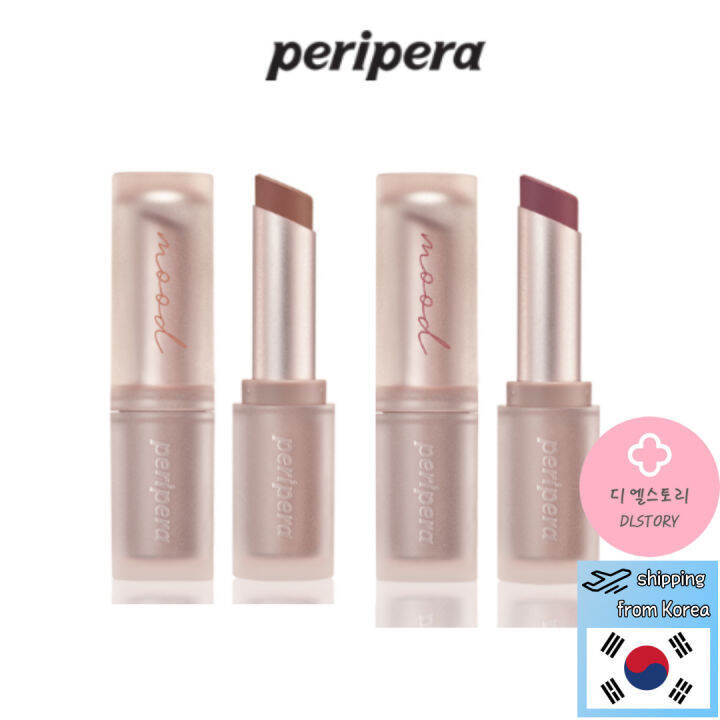 [PERIPERA] Ink Mood Matte Stick Lip stick 3g | Lazada PH