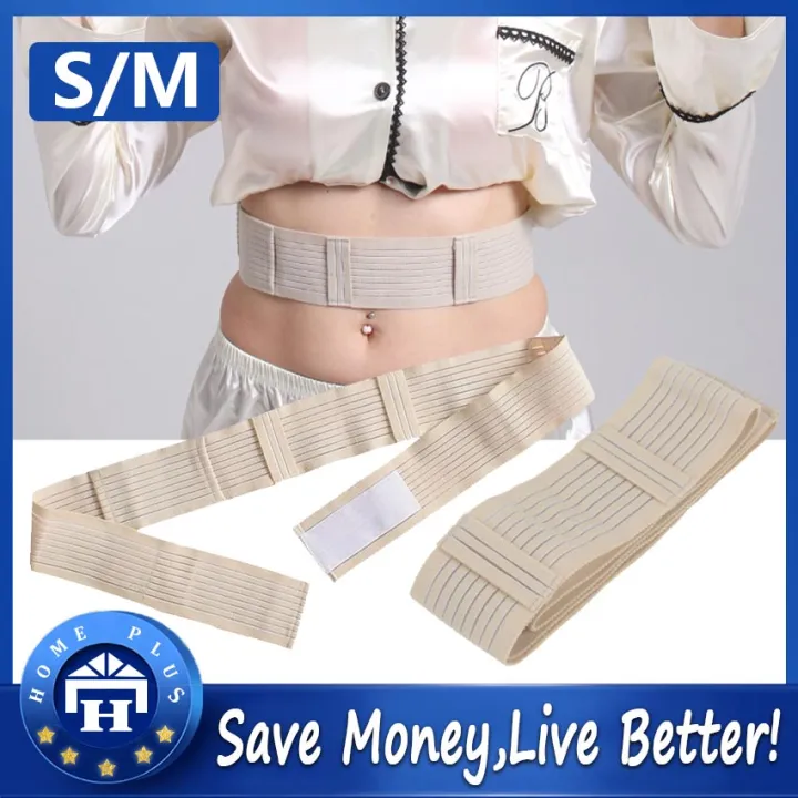 Dialysis Conduit Protection Belt Adjustable Breathable Abdominal Belt ...