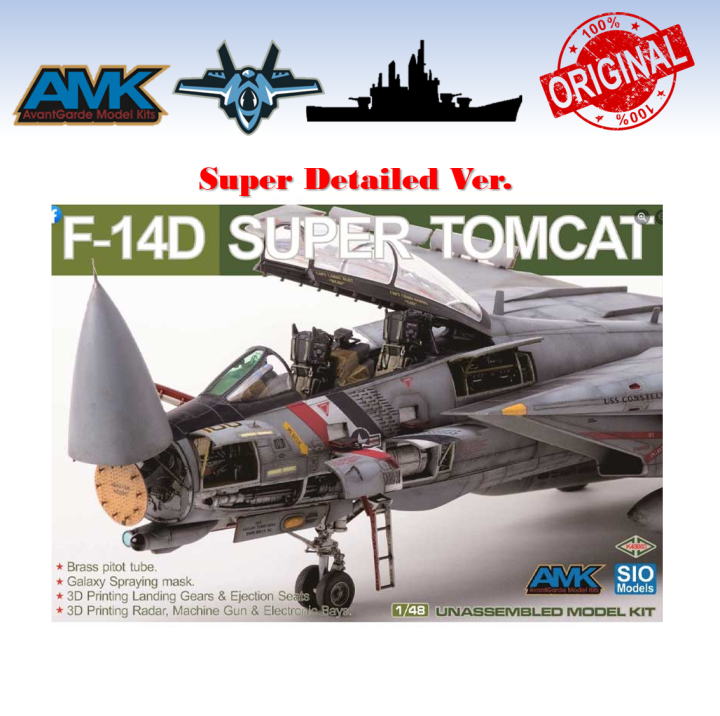 SIO Models AMK AvantGarde Model Kits 1/48 Super Tomcat F-14D (Super ...