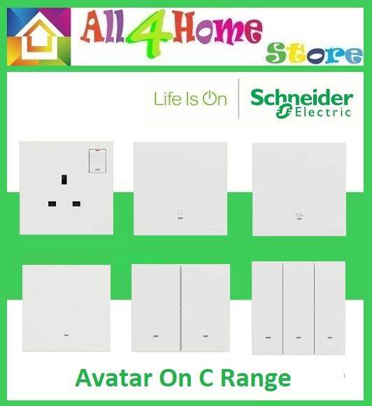 Schneider AVATARON C [1G / 2G / 3G / 4G] [20A Heater] [DOOR BELL] Switches & 13A Switched Socket ...