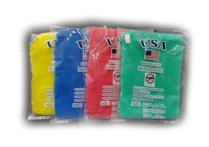 Nylon Mosquito Net Kulambo Mosquitero (5 Available Sizes)【GOOD QUALITY ...