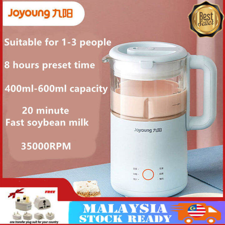 Malaysia Real Stock 】 Joyoung 0.6L Household Automatic Wall Breaking ... Malaysia Real Stock 】 Joyoung 0.6L Household Automatic Wall Breaking ...