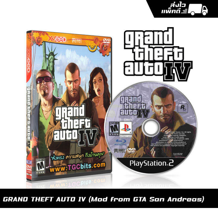 แผ่นเกม PS2 Grand Theft Auto IV (U) - Mod from GTA San Andreas (english ...