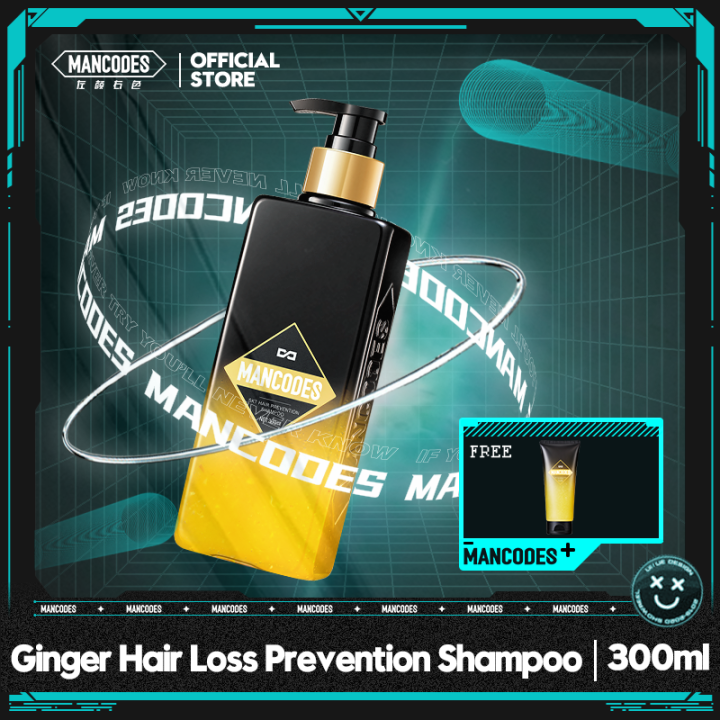 【OFFICIAL MY】Mancodes Ginger Hair Loss Prevention Shampoo (300ml) 左颜右色 ...