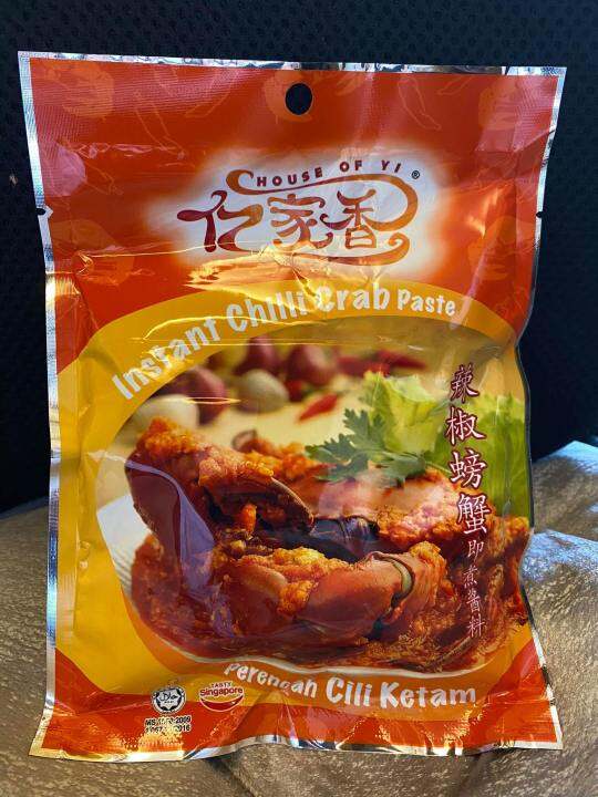1 packet of House of Yi Instant Chili Crab Paste (Tasty Singapore ...
