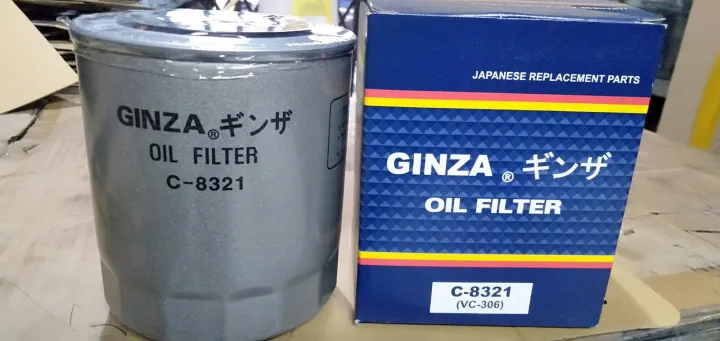 GINZA, Oil Filter C-8321 for Mit Montero, L300 | Lazada PH