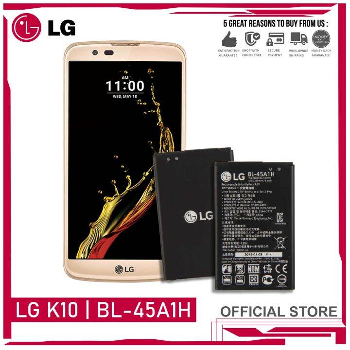 Battery for LG K10 Battery Original | F670L F670K F670S F670 | Model ...