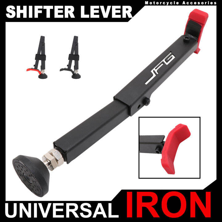 JFG Racingล้อสากลยืนรถจักรยานยนต์Rack Balancingแร็คบำรุงรักษาครัวเรือน ...