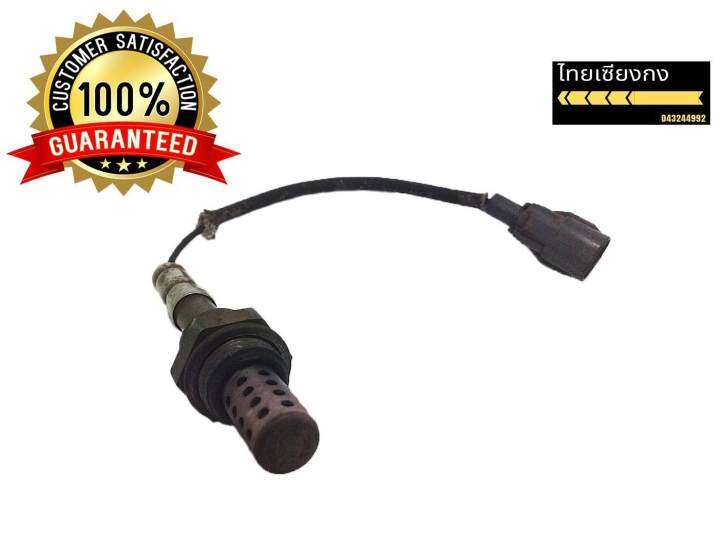 Oxygen Sensor สำหรับ TOYOTA เครื่องยนต์ 5A / 4A (ถอดแท้) | Lazada.co.th