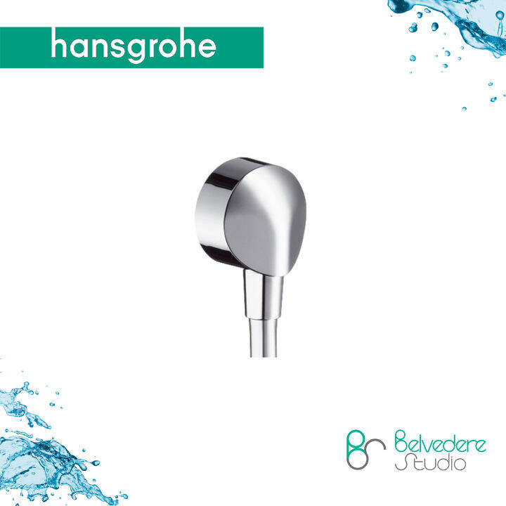 HANSGROHE HG wall outlet with elbow | Lazada PH