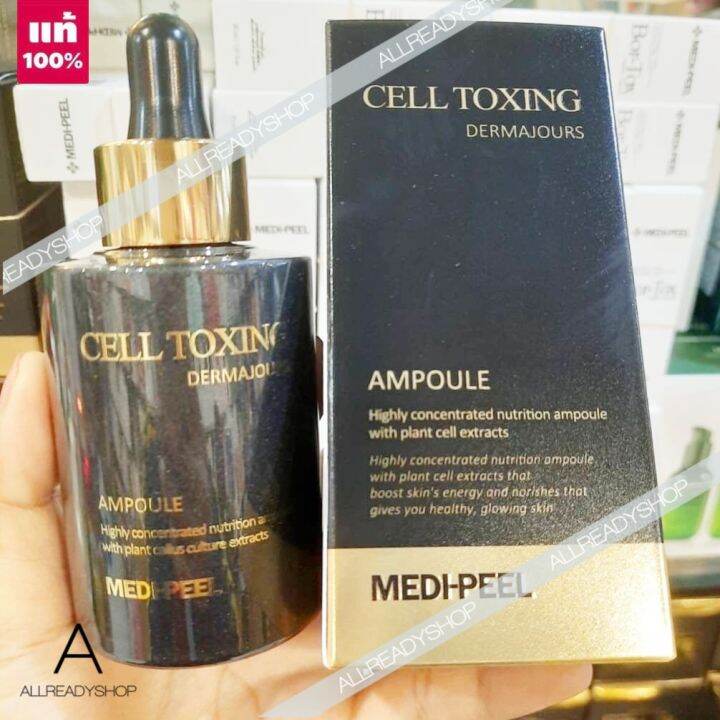 🔥 ส่งไว 🔥 MediPeel Medi Peel Cell Toxing Dermajours Ampoule 100 ml ...