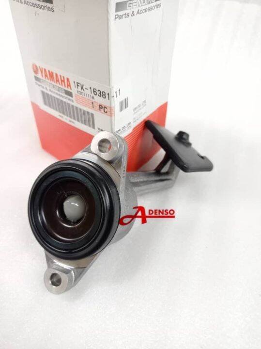 VIRAGO VMAX XV1200 ROYAL STAR XVZ13 CLUTCH PUSH LEVER COMP (YAMAHA100 ...