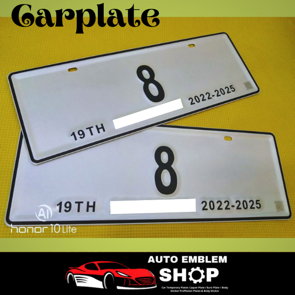 CAR Plate Personalized and Custom Made Car License Plate | Lazada PH