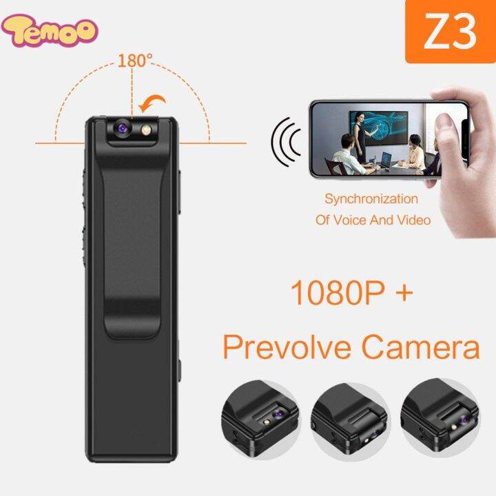 Temoo กล้อง Ip HDQ9 1080P Wifi กล้อง P2P Netwerk กล้องเฝ้าระวังวิดีโอ ...