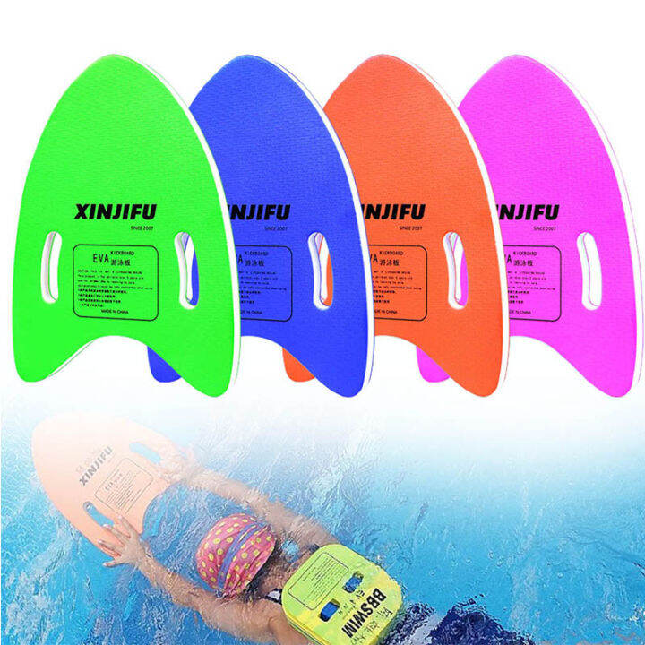 Yoomee Swim Kickboard Float Training Learning Kids Adults Pool Swimming ... Yoomee Swim Kickboard Float Training Learning Kids Adults Pool Swimming ...