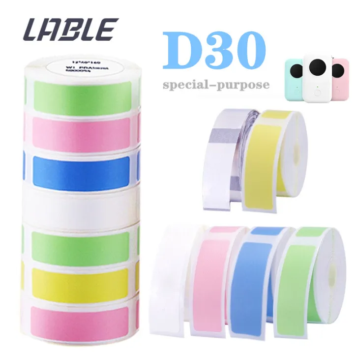 D30 Thermal Printer Pure Color Label Paper Self-Adhesive ThermalPaper ...