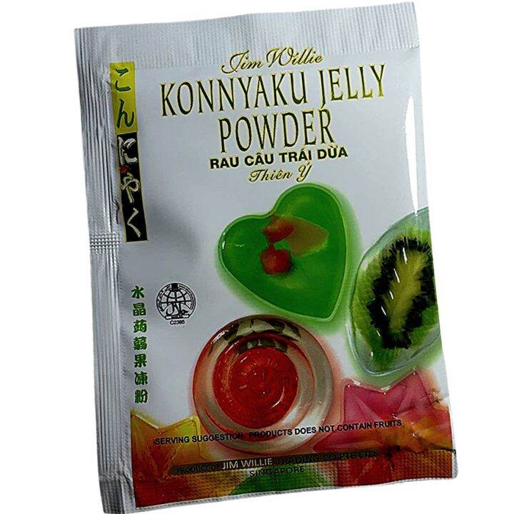 Jim Willie Konnyaku | Jelly Powder 10g | Serbuk Jeli | Jim Willie Konyaku (Halal) | Lazada