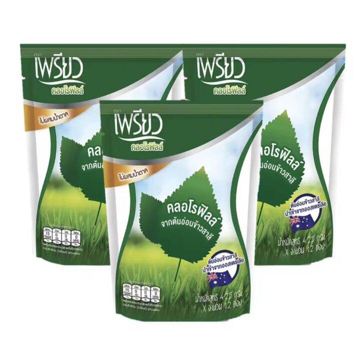 เพรียว คลอโรฟิลล์ Preaw Chlorophyll คลอโรฟิลล์ แท้จากต้นอ่อนข้าวสาลี ...