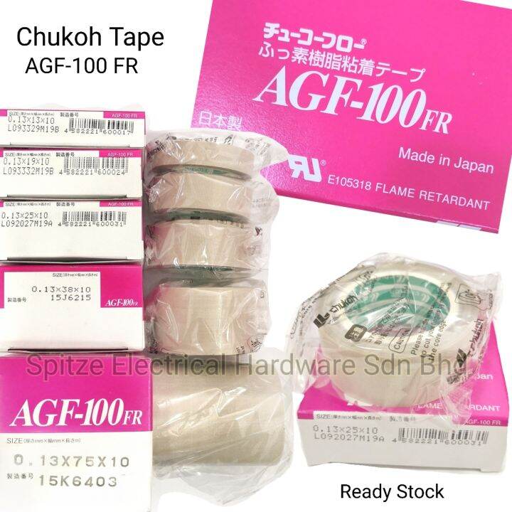 Chukoh Tape AGF100FR | Lazada