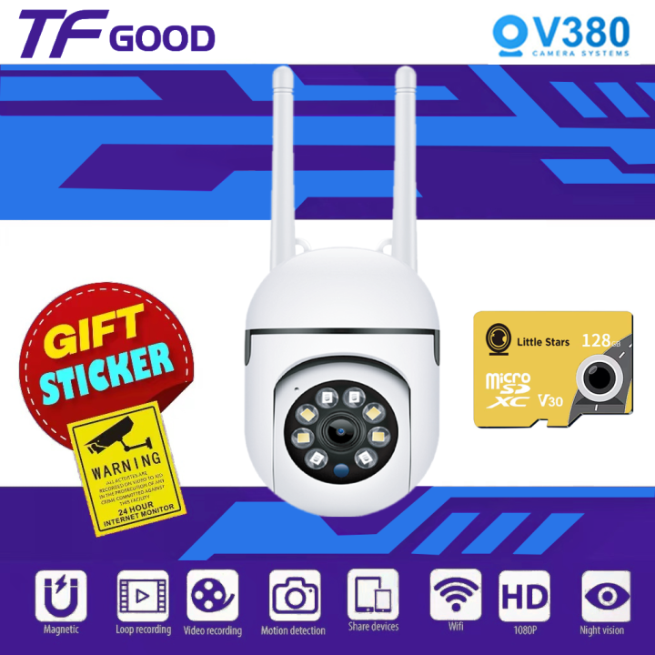 【COD】CCTV Camera Connect To Cellphone With Voice Remote Surveillance ...