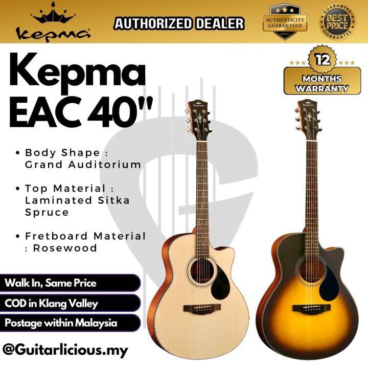 KEPMA EAC 40 inch Grand Auditorium Acoustic Guitar | Lazada
