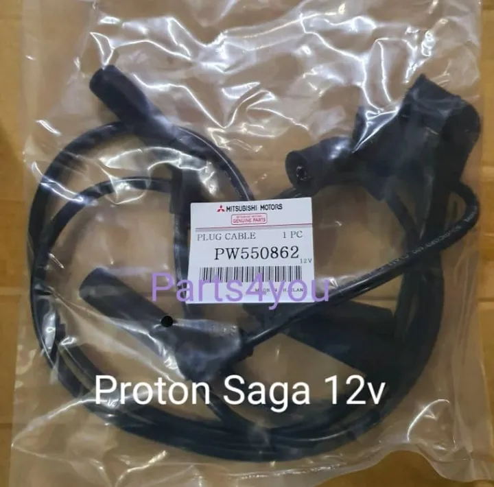 PROTON PLUG CABLE WIRE SAGA 12V, ISWARA, WIRA 1.3 1.5, SATRIA ...