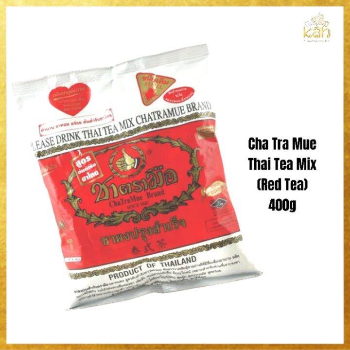 ♝Cha tra mue, Thai tea, Thai tea mix, Thai milk tea, Chatramue ...