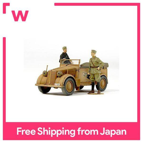 TAMIYA 1/35 Italeri Series No.14 German/Italian Military Staff Car ...
