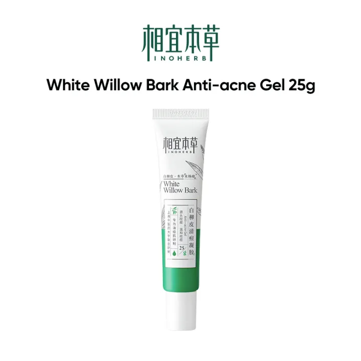 INOHERB White Willow Bark Anti-acne Gel 25g for Acne-prone Skin | Lazada