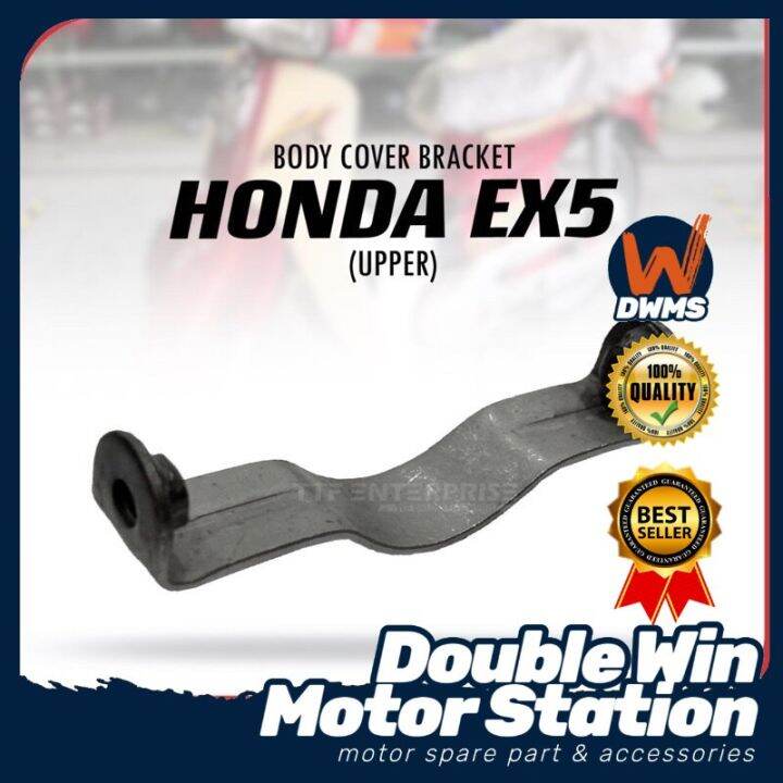 HONDA EX5 BODY COVER BRACKET (UPPER) BRAKET BODY | Lazada