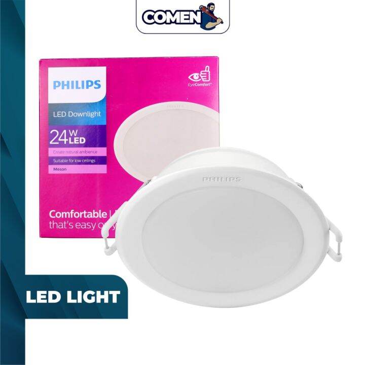PHILIPS 24W Round Meson LED Downlight 59471 (Cool Daylight) Home Office ...
