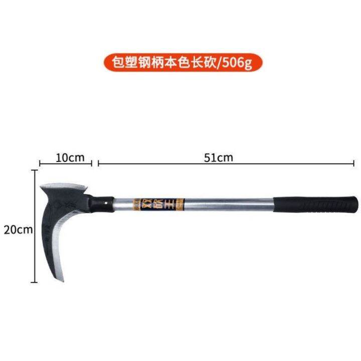 Woodcutter hand forged double sickle long handle wood cutter grass ...