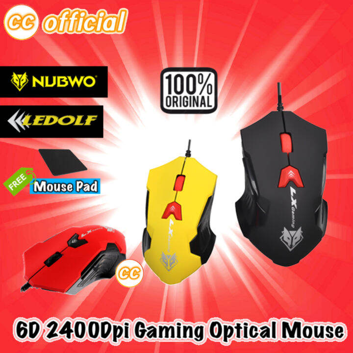 แท้100% NUBWO Gaming Optical Mouse NM-60 USB เม้าส์ หมาป่า เกมมิ่ง ออฟ ...