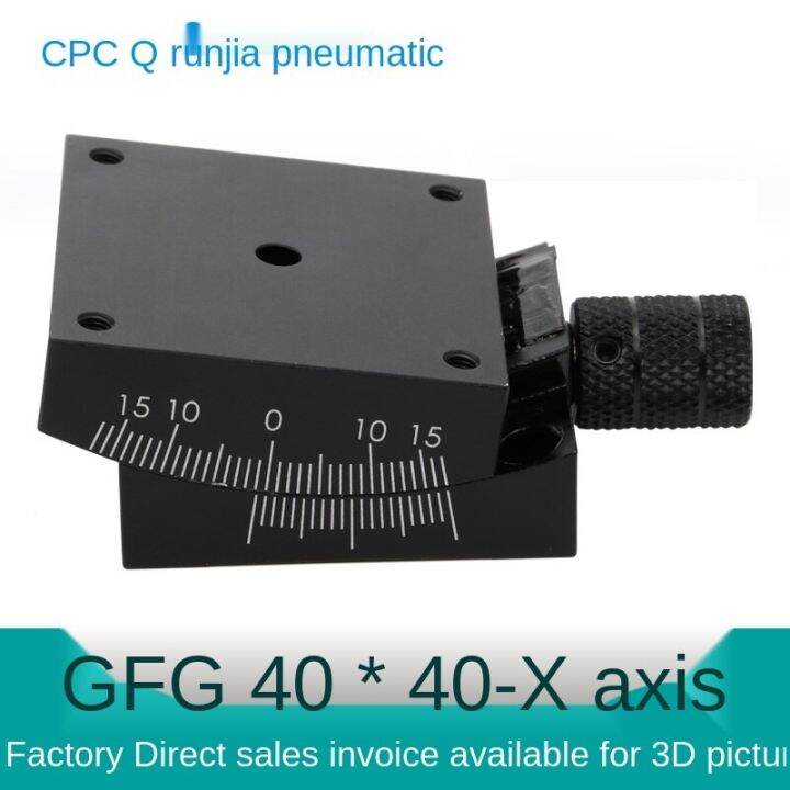 X-axis GFG60*60 tilt Angle platform optical manual radian table ...