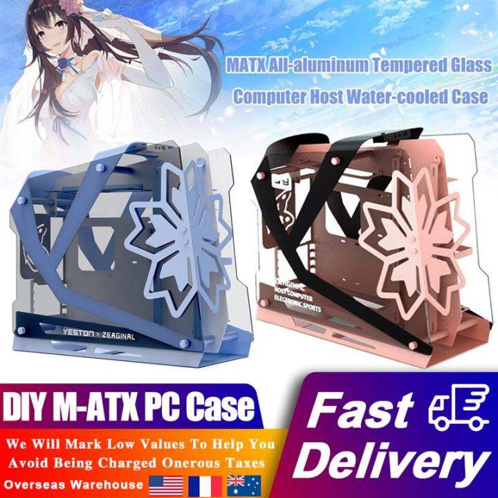 YESTON ZEAGINAL PC Case MATX Computer Host Water-Cooled Case Limited ...