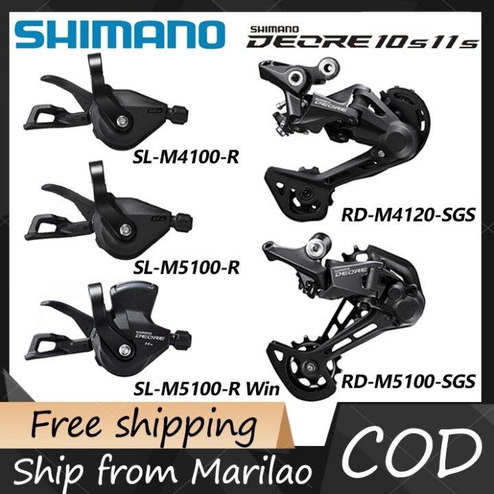 SHIMANO DEORE M4100 M4120 M5100 10s 11S MTB Groupset Lever Rear Derailleur 10/11 SL RD | Lazada PH