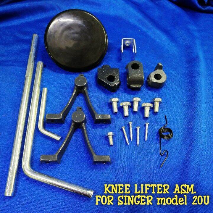 KNEE LIFTER ASSEMBLY FOR SINGER MODEL 20U INDUSTRIAL SEWING MACHINE ...